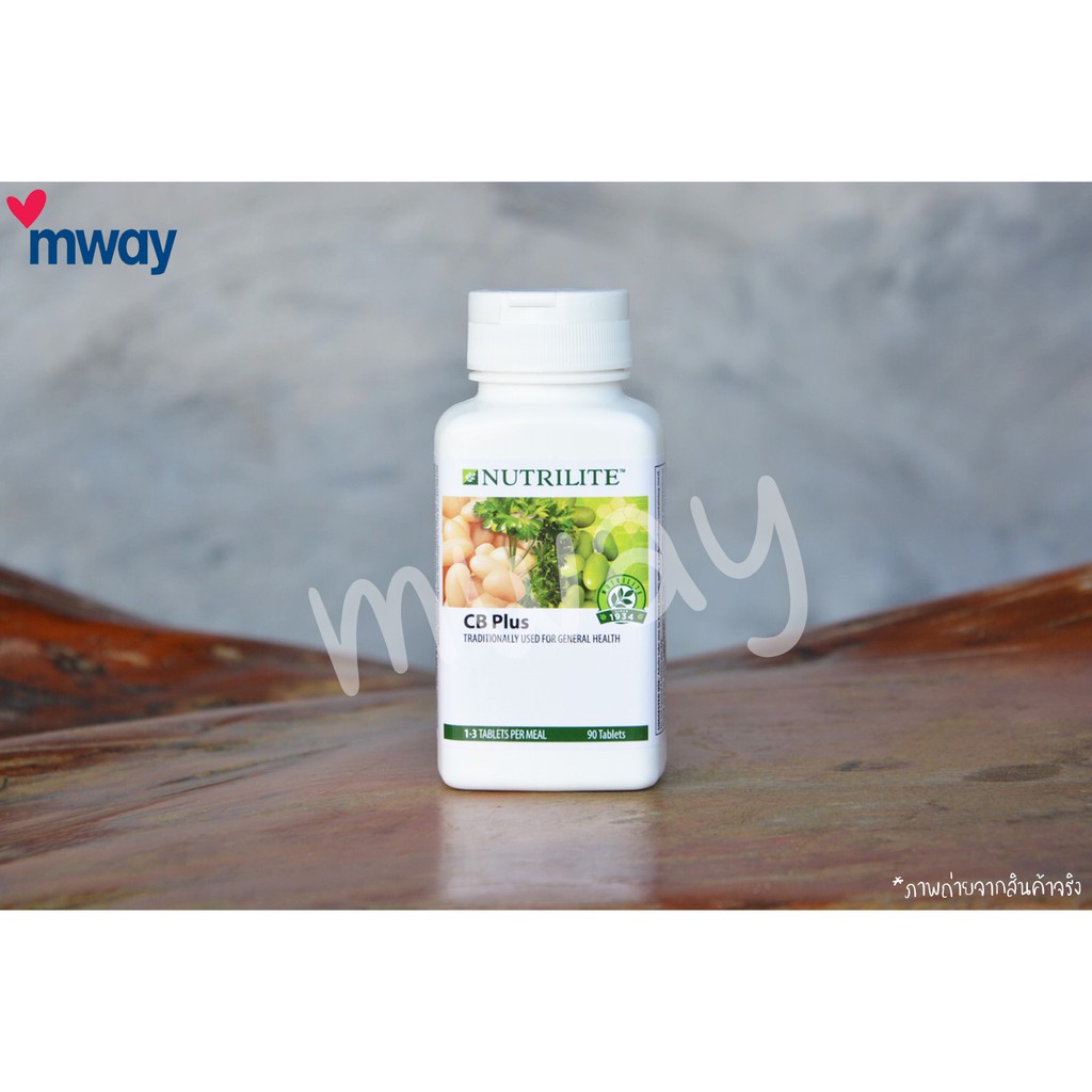 🍁NUTRILITE CB Plus แคลโลว์ Calow นิวทริไลท์🍁 | Shopee Thailand