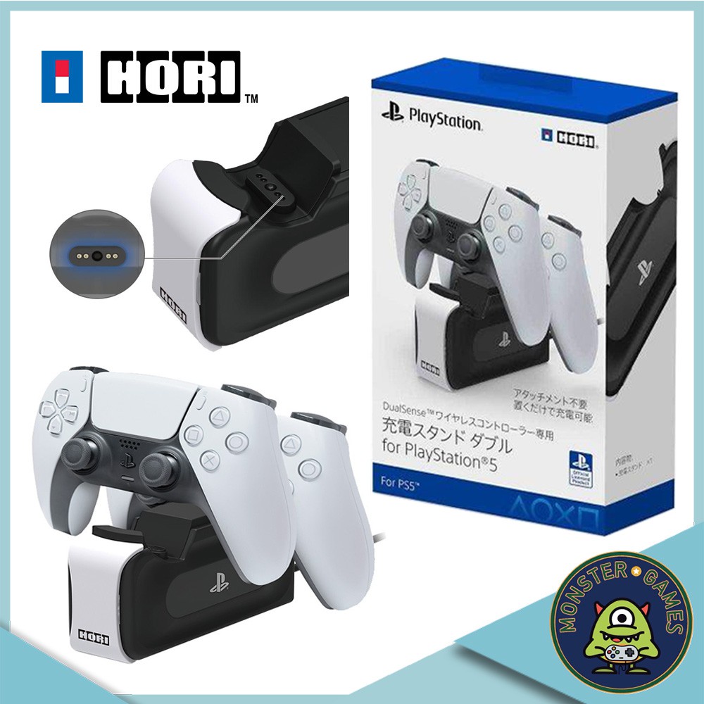แท่นชาร์จจอย Ps5 ของ Hori (Hori DualSense Wireless Controller Charging ... แท่นชาร์จจอย Ps5 ของ Hori (Hori DualSense Wireless Controller Charging ...