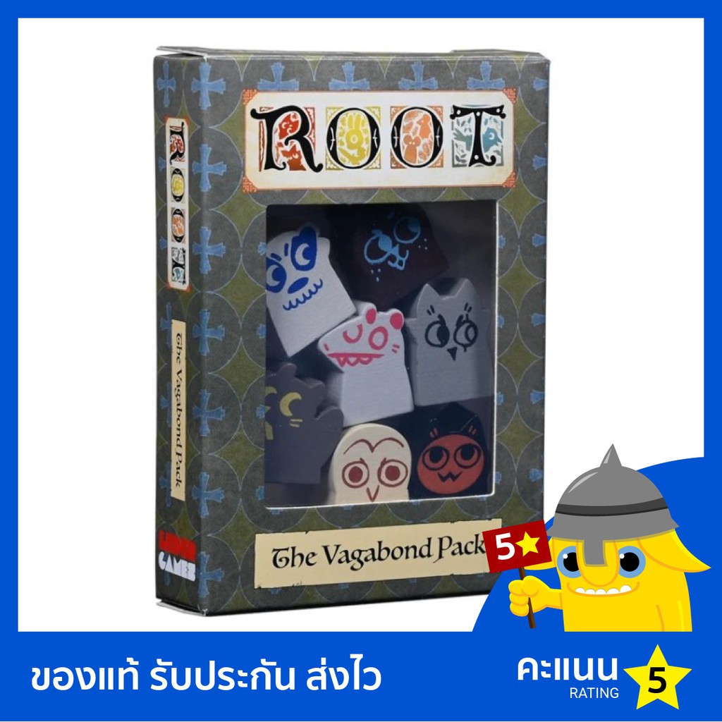 Root: The Vagabond Pack | Shopee Thailand