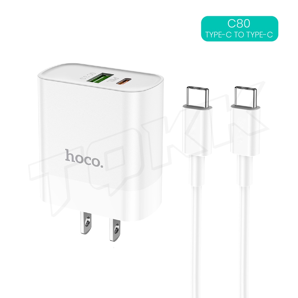 HOCO C80 Plus หัวชาร์จ ชุด สายชาร์จ Adapter Cable set PD + QC3.0 ปลั๊กชาร์จพร้อมสาย ิItcam ...