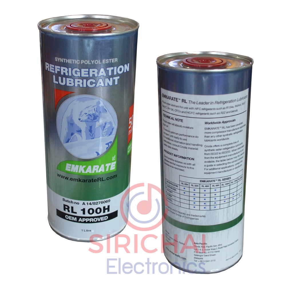 น้ำมันคอมแอร์ ตราหมี เบอร์ 100 น้ำมันคอมเพรสเซอร์ น้ำมันคอม EMKARATE ...