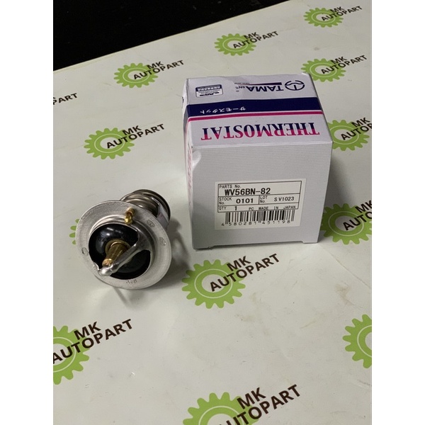 วาล์วน้ำ นิสสัน FRONTIER ZD30 ( 82'c ) 21200-2W20A แท้ /TAMA MADE IN ...