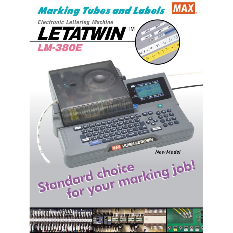 คัตเตอร์ ใบมีดตัด CUTTER LM-HC340 เครื่องพิมพ์ MAX LETATWIN รุ่น LM ...