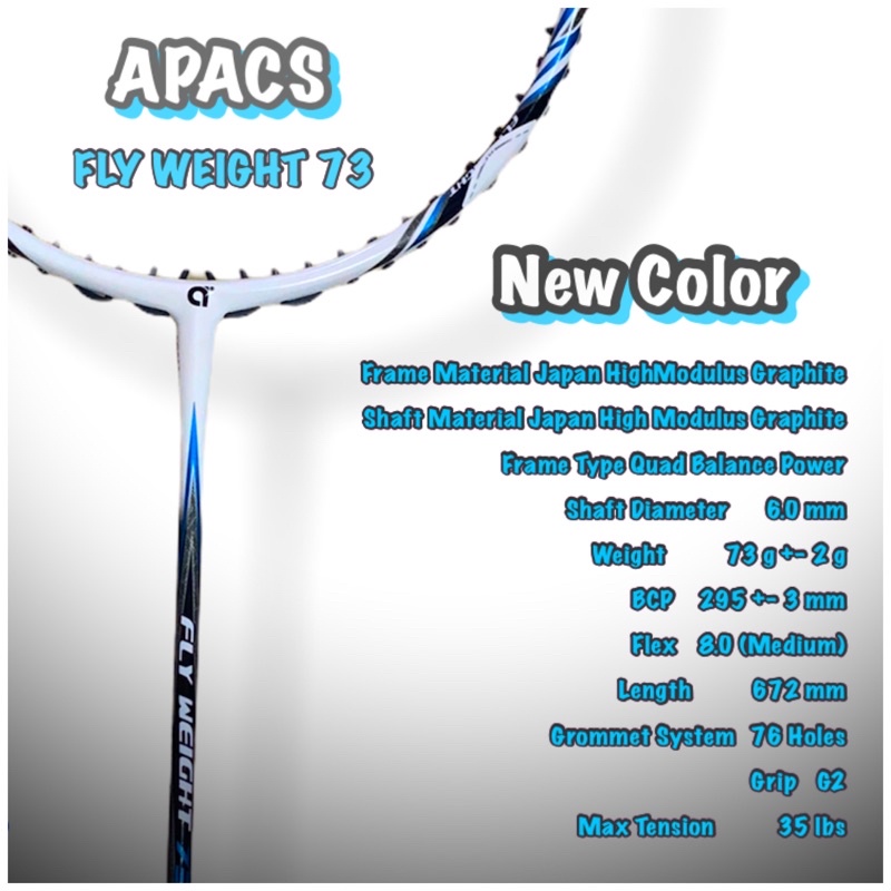 ไม้แบดมินตัน Apacs Fly Weight73 ก้านเรียวที่สุดในโลก แถมเอ็น | Shopee ...