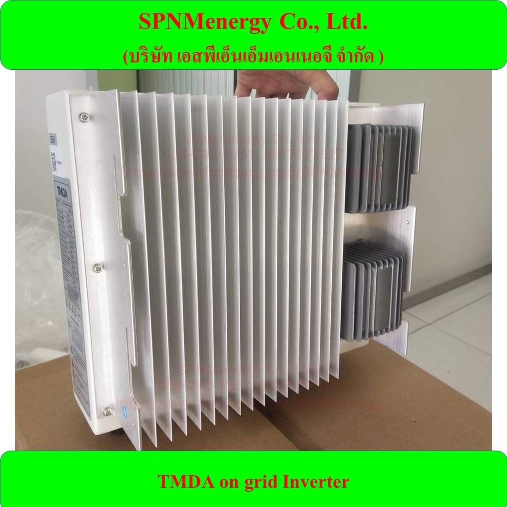 TMDA on grid inverter 3K 5K 10K 1phase 6K 10K 15K 20K 30K 50K 100K ...