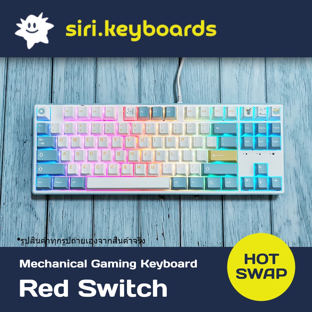 [พร้อมส่ง] CAPTURER KT87 Hotswap - Lemon Sea Salt Theme Mechanical ...