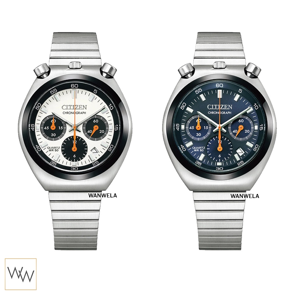 ของแท้ นาฬิกาข้อมือ Citizen Bullhead Record Label Tsuno Chrono Re-Issue ...