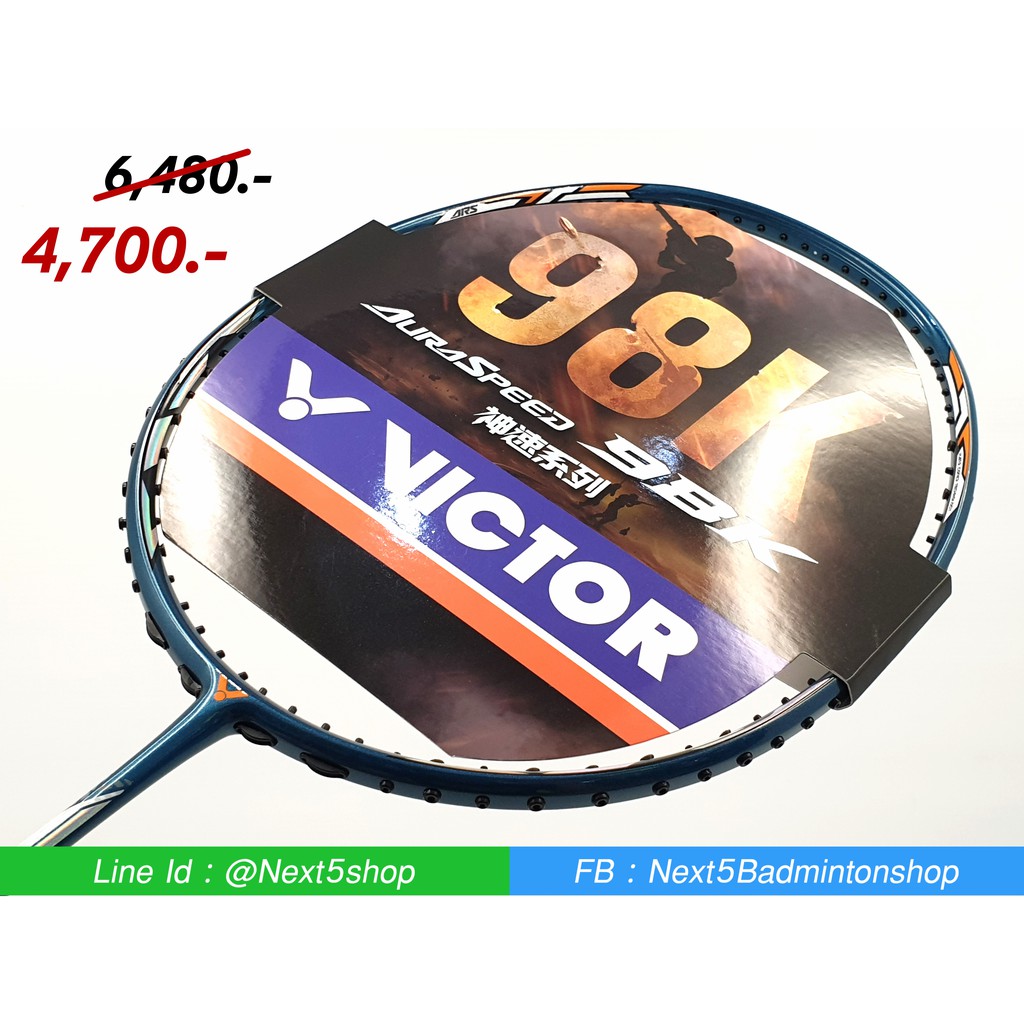VICTOR ไม้แบดมินตัน รุ่นAuraspeed98k (ARS-98K) รหัส TH ฟรีกระเป๋า+เอ็น+กริป | Shopee Thailand
