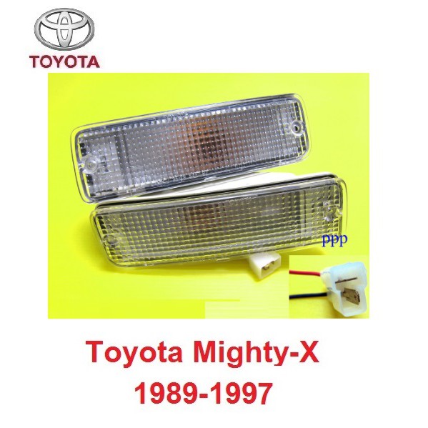 1คู่ ฝาขาว 2สายไฟ ไฟหรี่กันชน TOYOTA HILUX MIGHTY-X LN85 RN85 RN90 1989 ...