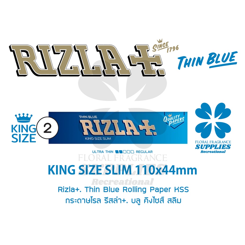 Rizla +. Thin Blue Rolling Paper Regular, KSS กระดาษ โรล ม้วน รีสล่า บลู ขนาด เรกูล่า และ คิง ...