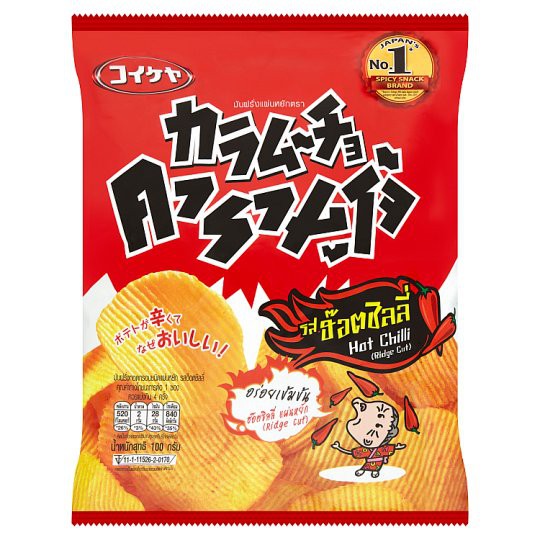 ขนมญี่ปุ่น karamujo hot chilli snack คารามูโจ้แผ่น รสเผ็ด อร่อย มี2แบบ ...