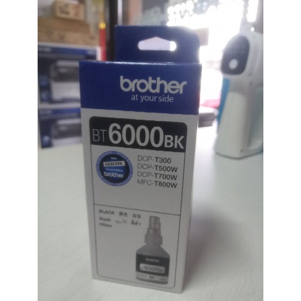 หมึกเติมBrotherของแท้D60/BT6000BK/BT5000Y,M,C | Shopee Thailand