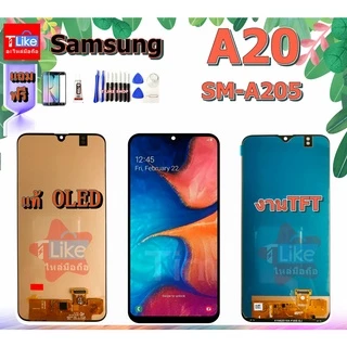 samsung a205f ราคาพิเศษ | ซื้อออนไลน์ที่ Shopee ส่งฟรี*ทั่วไทย!