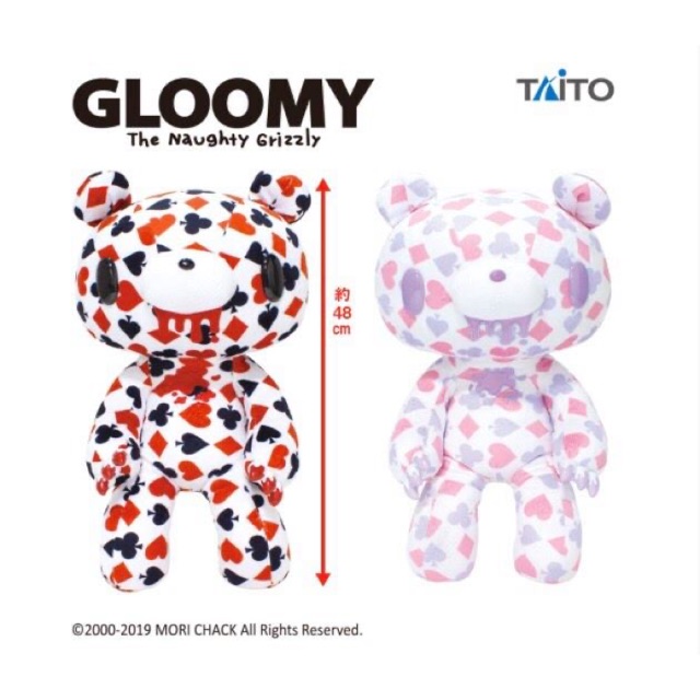 Chax Gloomy bear TEXTILLIC VI / Trumpy หมีโหดลายไพ่ | Shopee Thailand