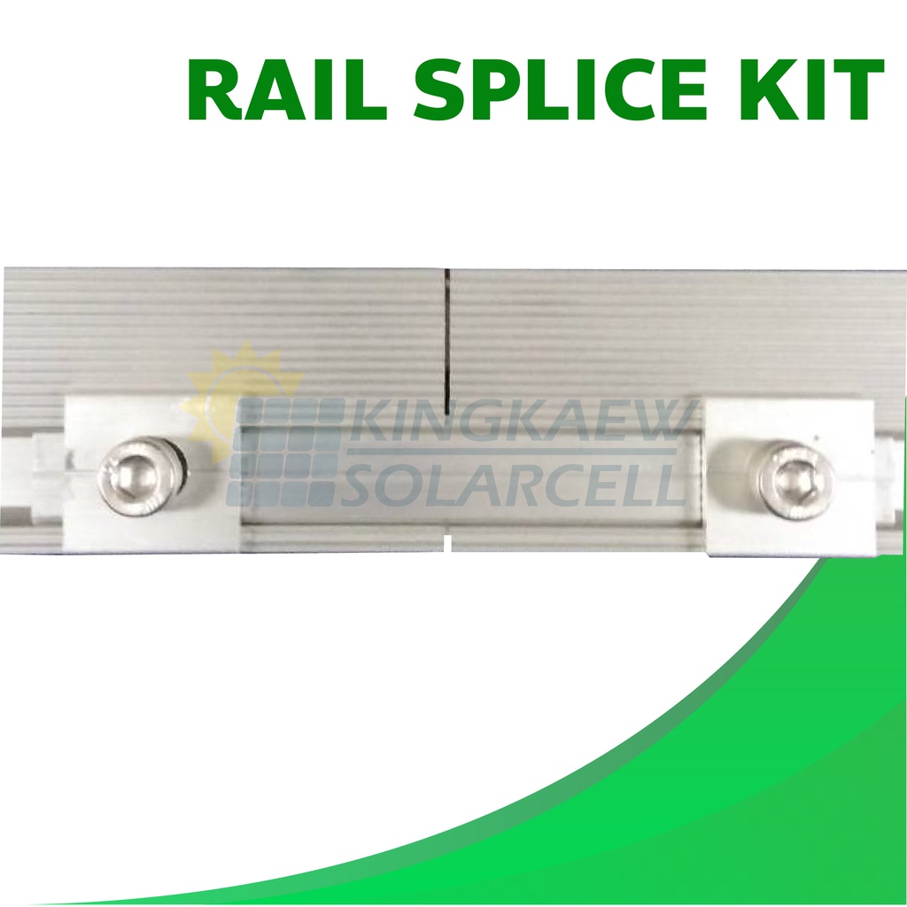 ตัวต่อรางอลูมิเนียม Rail Splice Kit | Shopee Thailand