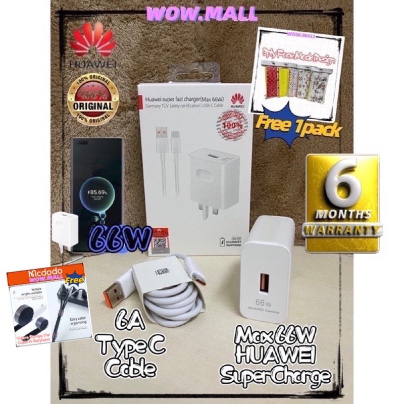 Honor Max 65W Laptor Max 66W 100W SuperCharging Charger UK Plug ฟรี 1 เมตร 6A Type C สายเคเบิลข ...
