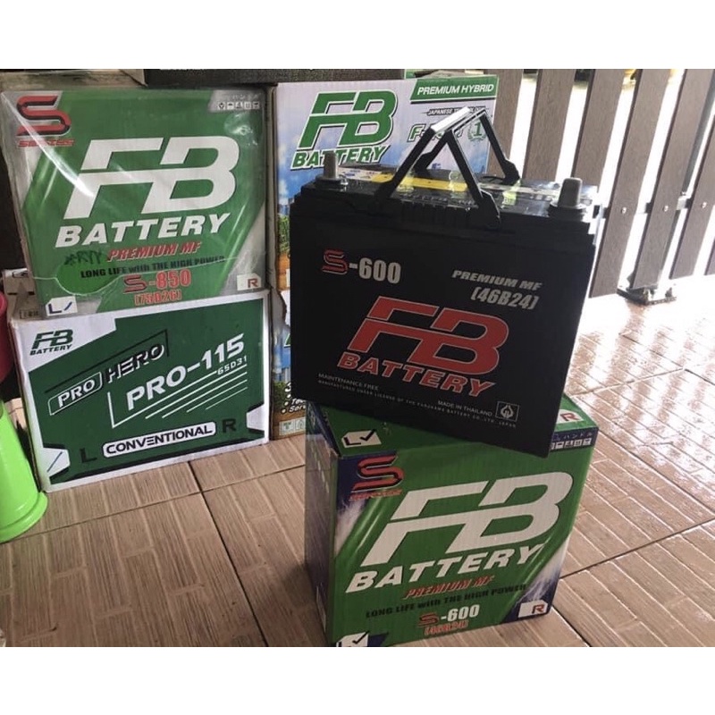 Battery FB S600 45แอมป์ แบตกึ่งแห้ง 46B24L ขั้วL ใส่รถเก๋ง วีออส ซีวิค ยาริส มาสด้า2 มือ1 พร้อม ...