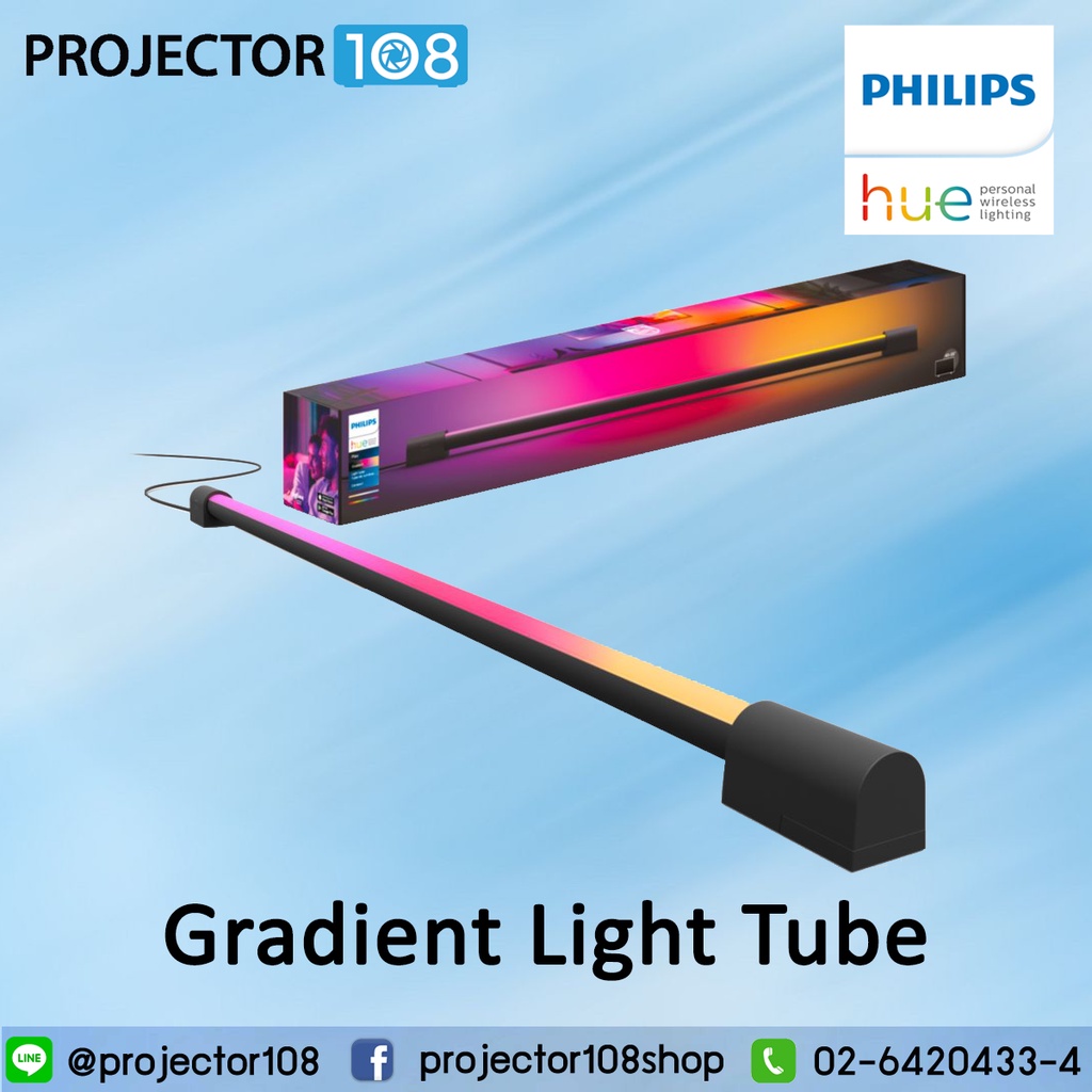 Philips Hue Play Gradient Light Tube, Compact, Surround Lighting (Sync ...
