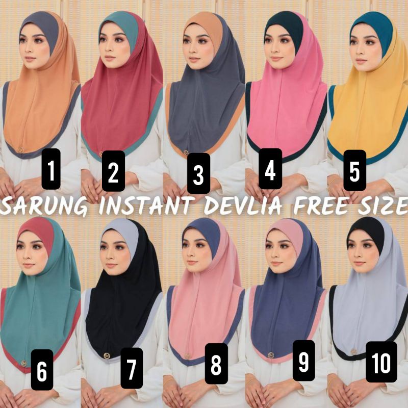 พร้อมส่ง มอสเครป DEVLIA พรีเมี่ยม | Shopee Thailand