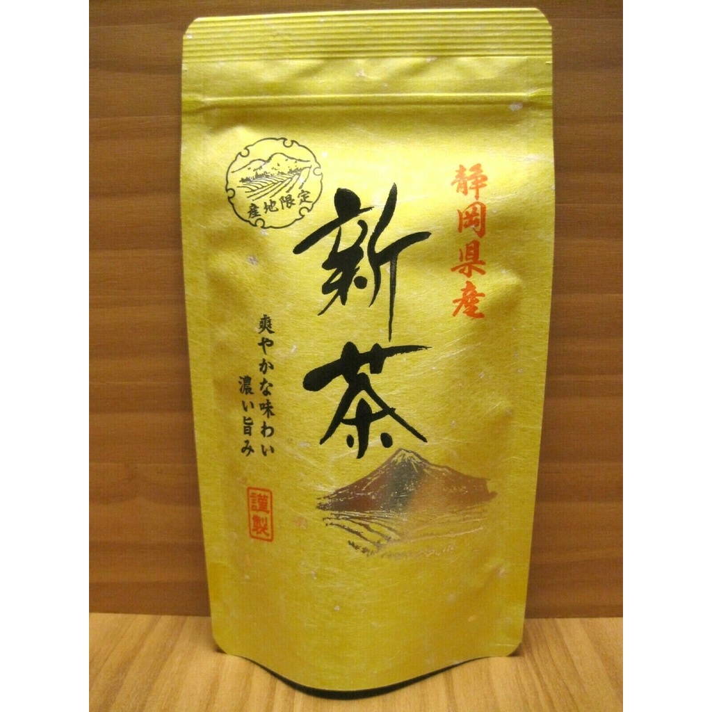 Shizuoka Shincha ใบชาเขียว 100 กรัม The First Tea Leaves In 2024, ชา ...