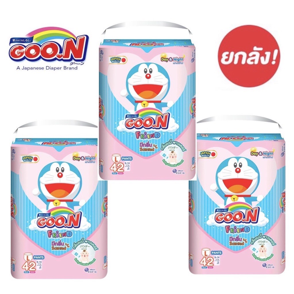 Goon Friend กูนน์เฟรนด์ ผ้าอ้อมเด็กสำเร็จรูป รุ่น เดย์&ไนท์ กลิ่นเบบี้ ...
