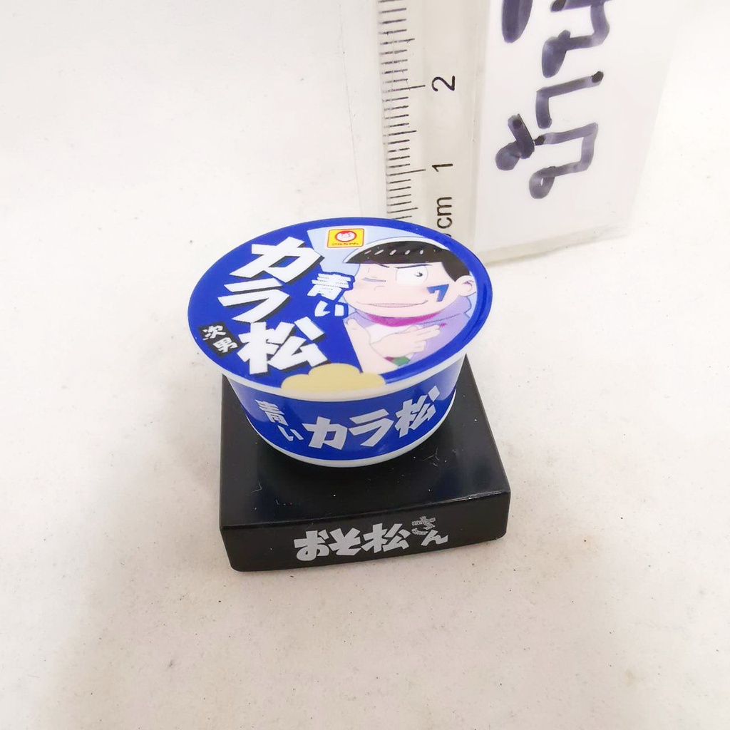 (แท้/มือ1,2) Sega Todomatsu & Jyushimatsu Matsuno of Osomatsu-San ramen ...