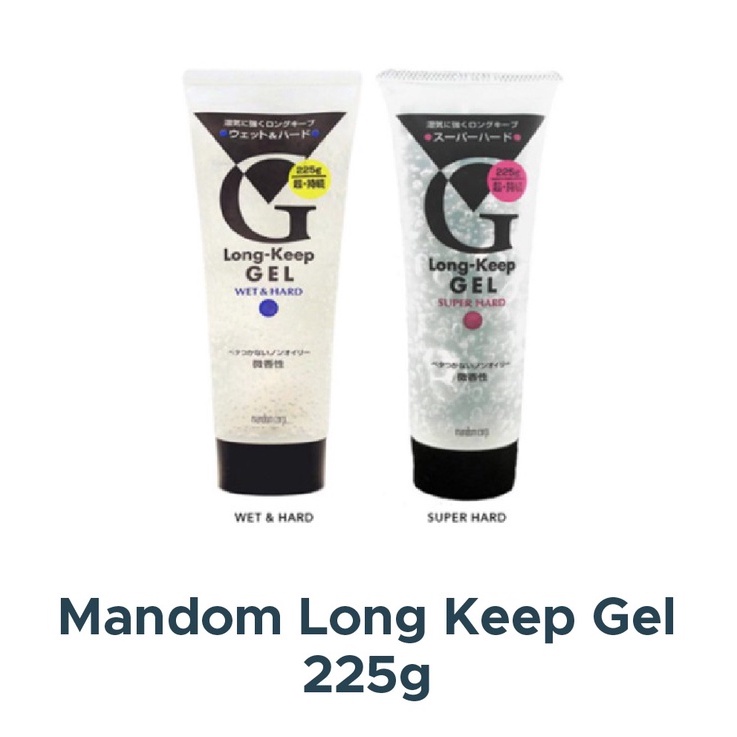 Mandom Long Keep Gel Super Hard 225g | Shopee Thailand