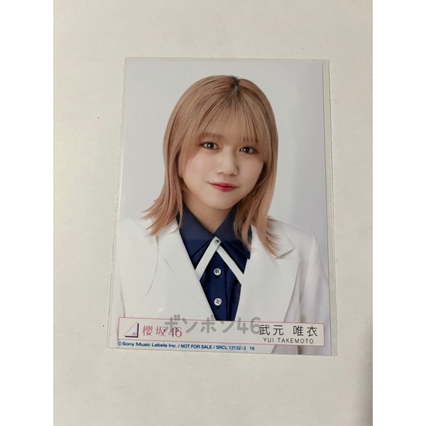 Sakurazaka46 4th single “Samidare yo” raw photo [ใบเดี่ยว-ใบคู่] | Shopee Thailand