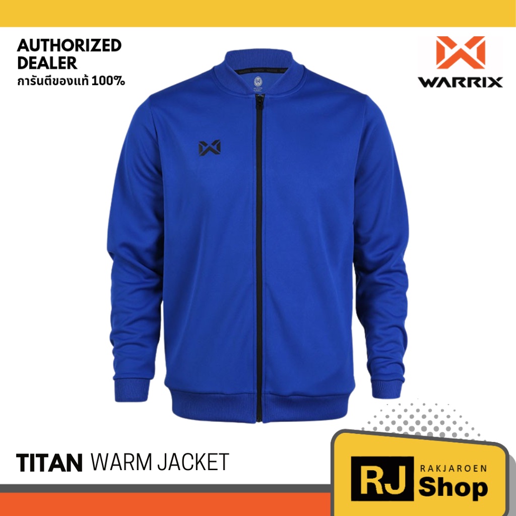 เสื้อแจ็คเก็ต WARRIX รุ่น TITAN WARM JACKET (WA-212WRACL30) | Shopee ...