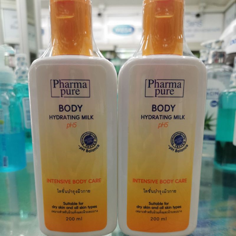 ราคาพิเศษ 269บซื้อ1แถม1Pharmapure BODY HYDRATING MILK PH5 200ml ...