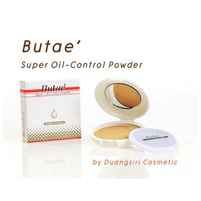 พร้อมส่ง แป้งบูเต้ (Butae super oil control powder ) ขนาด 14กรัม ...