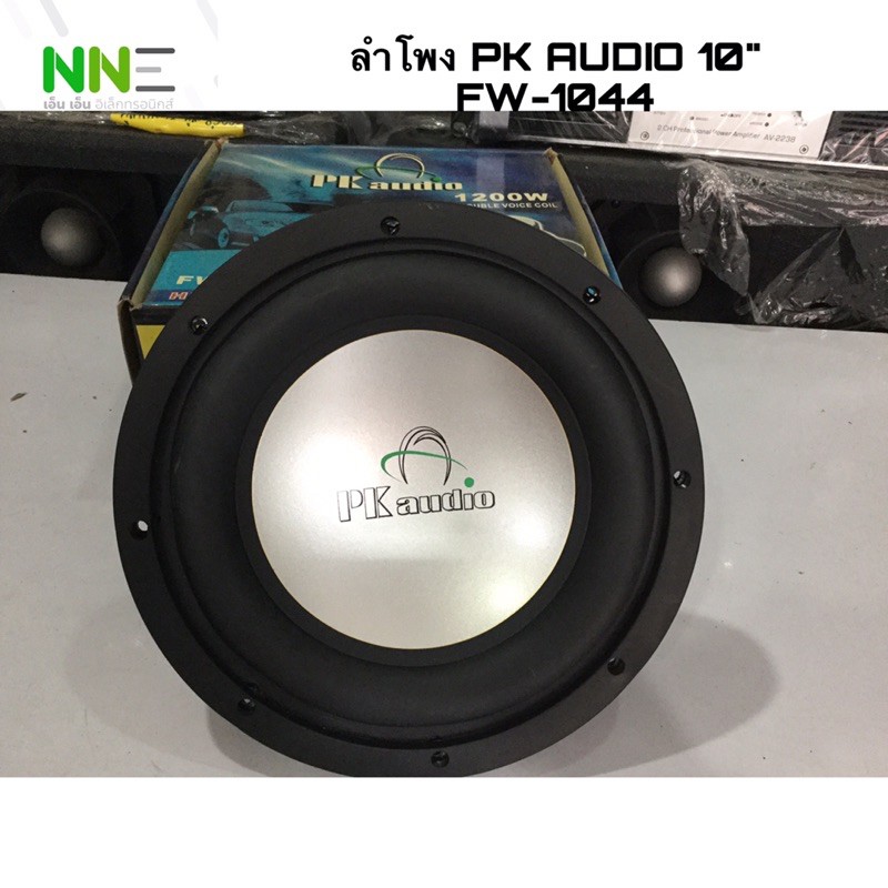 ลำโพง PK AUDIO 10” FW-1044 | Shopee Thailand