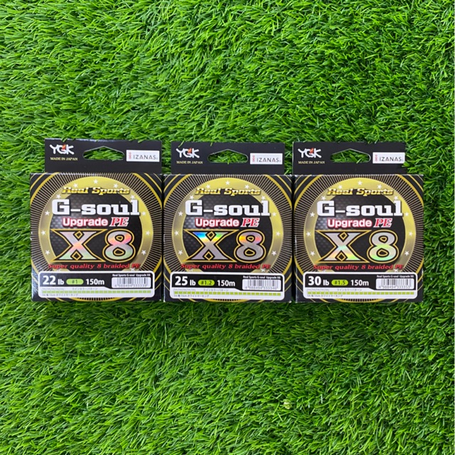 สายPE YGK x8 UpgradePE 150m | Shopee Thailand