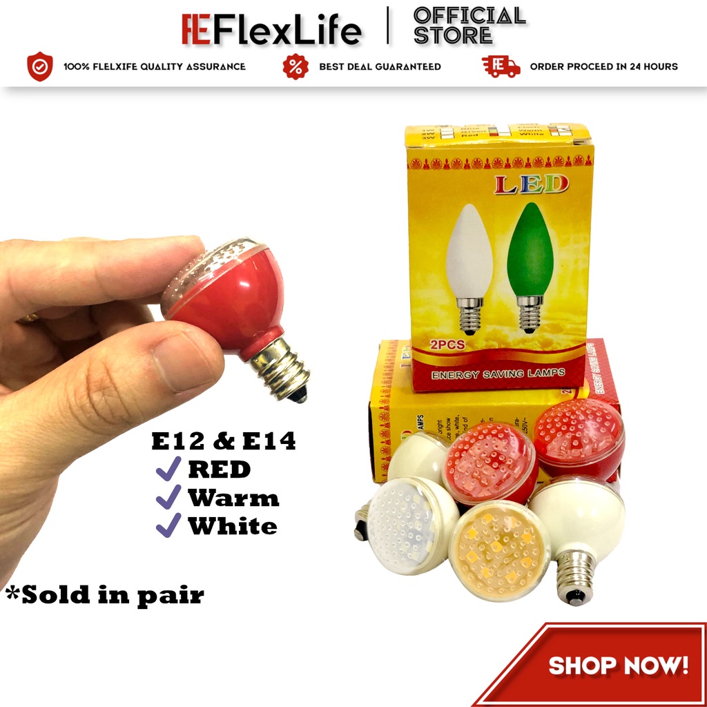 [ขายดี ในคู่] หลอดไฟ LED E12 E14 พระพุทธรูปอธิษฐาน | Shopee Thailand