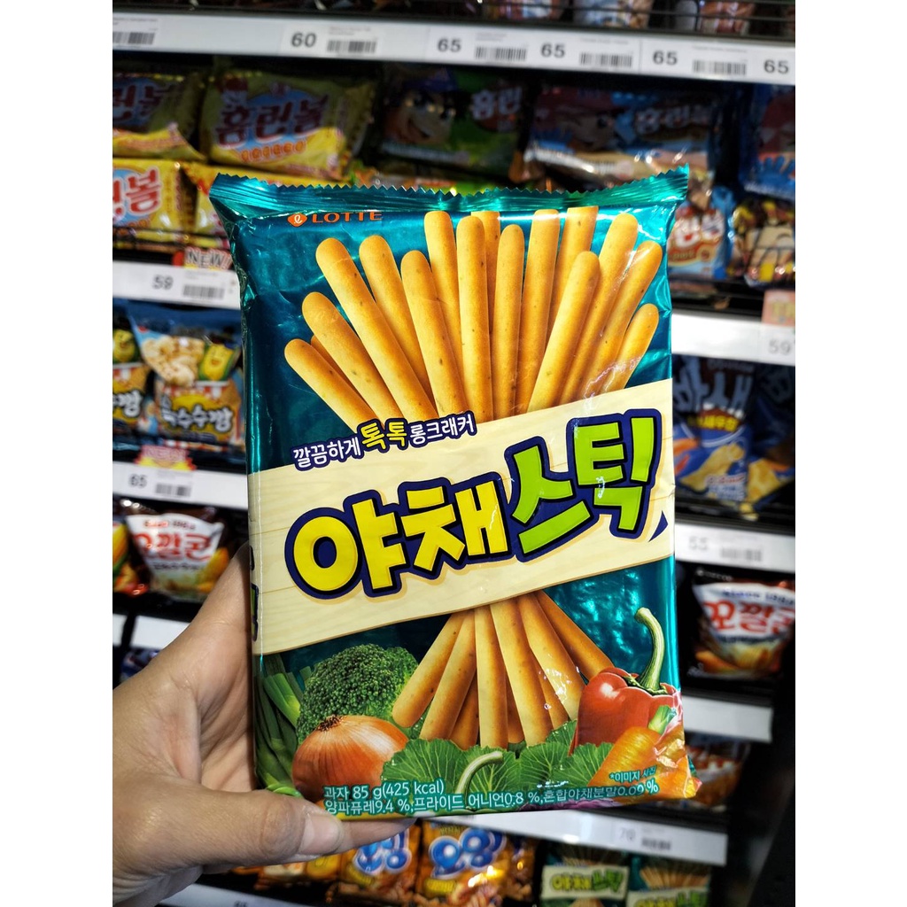 Lotte Vegetable Stick ขนมแท่งเกาหลี 85g. | Shopee Thailand