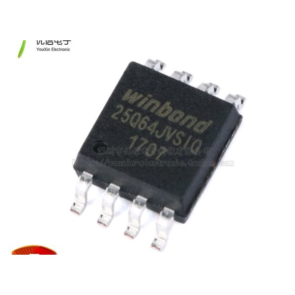 Eeprom IC WINBOND MEMORY 25Q64 25Q64FVSIG 25Q64JVSIG ต้นฉบับ | Shopee Thailand