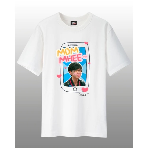 Bacon Time - Meme 2022 - Mom Mhee Kim T-Shirt | Shopee Thailand