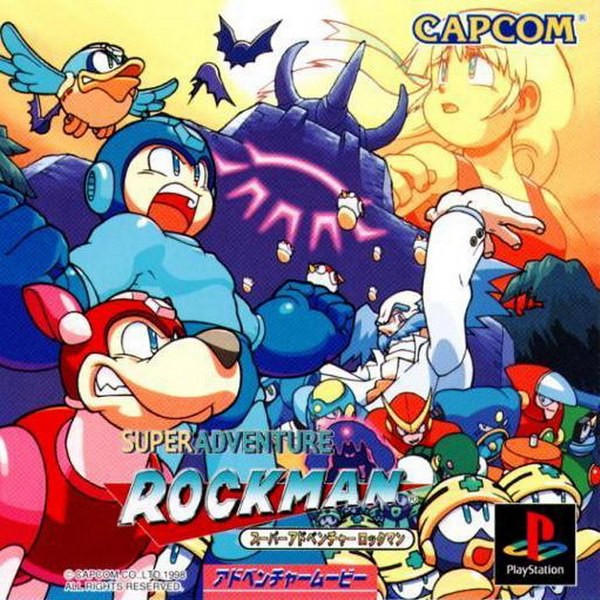 SUPER ADVENTURE ROCKMAN [PS1 JP : 3 Discs] | Shopee Thailand