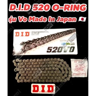 โซ่ did 520 แท้ ราคาพิเศษ | ซื้อออนไลน์ที่ Shopee ส่งฟรี*ทั่วไทย!