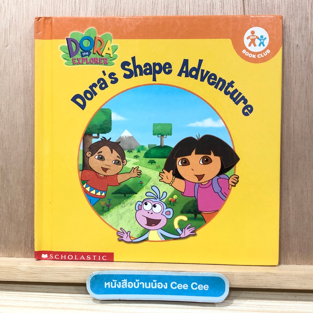 หนังสือภาษาอังกฤษ ปกแข็ง Dora the Explorer - Dora's Shape Adventure ...