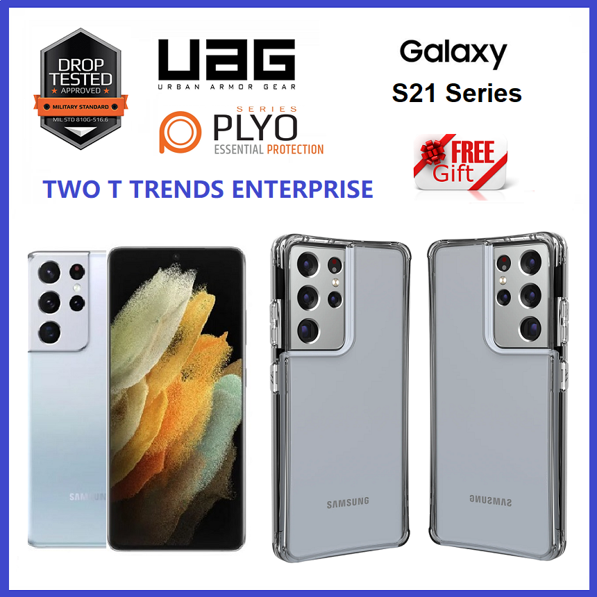 Samsung Galaxy S21 / S21 Plus / S21 Ultra / S21 + UAG เมือง เกราะ ...