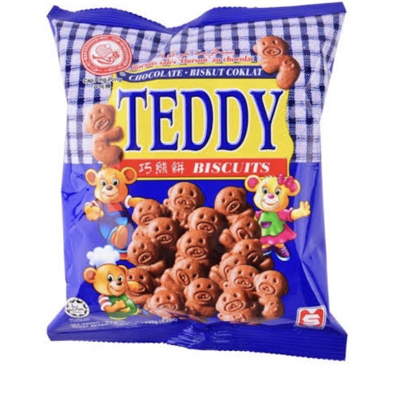 Teddy biscuit ขนมปังบิสกิตรูปหมี 120ก | Shopee Thailand