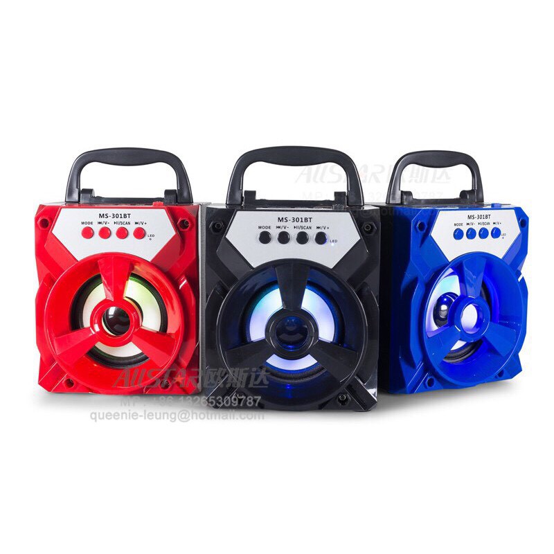 ลำโพงบลูทูธ Speaker Super Bass Bluetooth รุ่น MS-301BT | Shopee Thailand