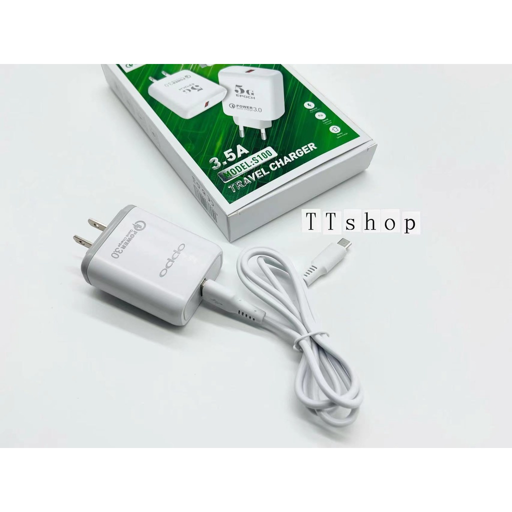 หัวชาร์จเร็ว+สายชาร์จเร็ว รุ่น4A/A80/S200/S100 รองรับทุกรุ่น | Shopee ...