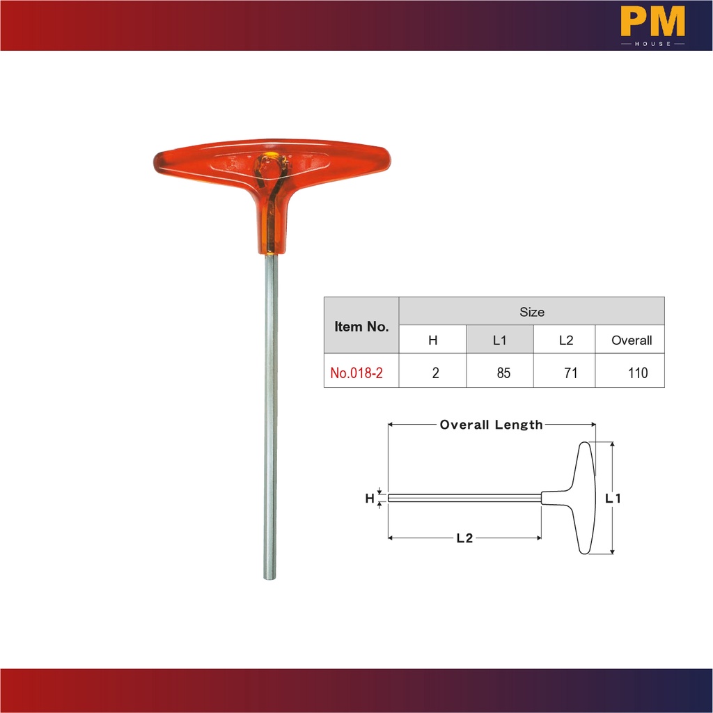EIGHT ประแจหกเหลี่ยมแบบตัว T รุ่น No.018 ( T-Type Hexagon Wrench ...