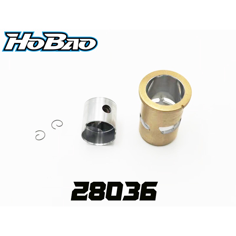 Original OFNA/HOBAO RACING 28036 Cylinder Sleeve & Piston For HYPER 28 ...