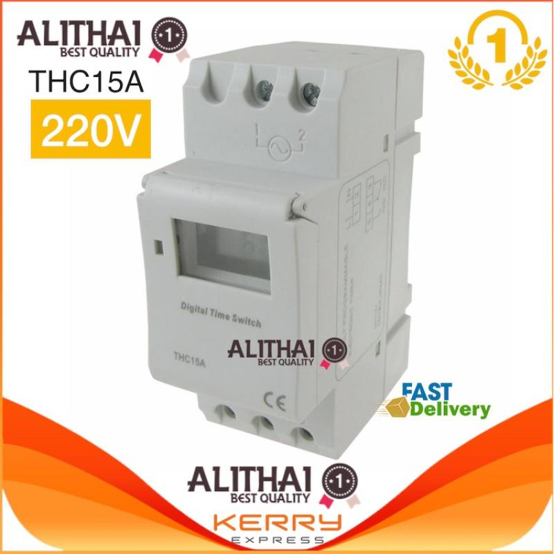 Rabbit Mall Timer Switch THC15A เครื่องตั้งเวลาดิจิตอล 16 โปรแกรมมีให้เลือกตามการใช้งาน 220V ...