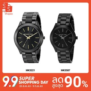 mk3221 ราคาพิเศษ | ซื้อออนไลน์ที่ Shopee ส่งฟรี*ทั่วไทย!