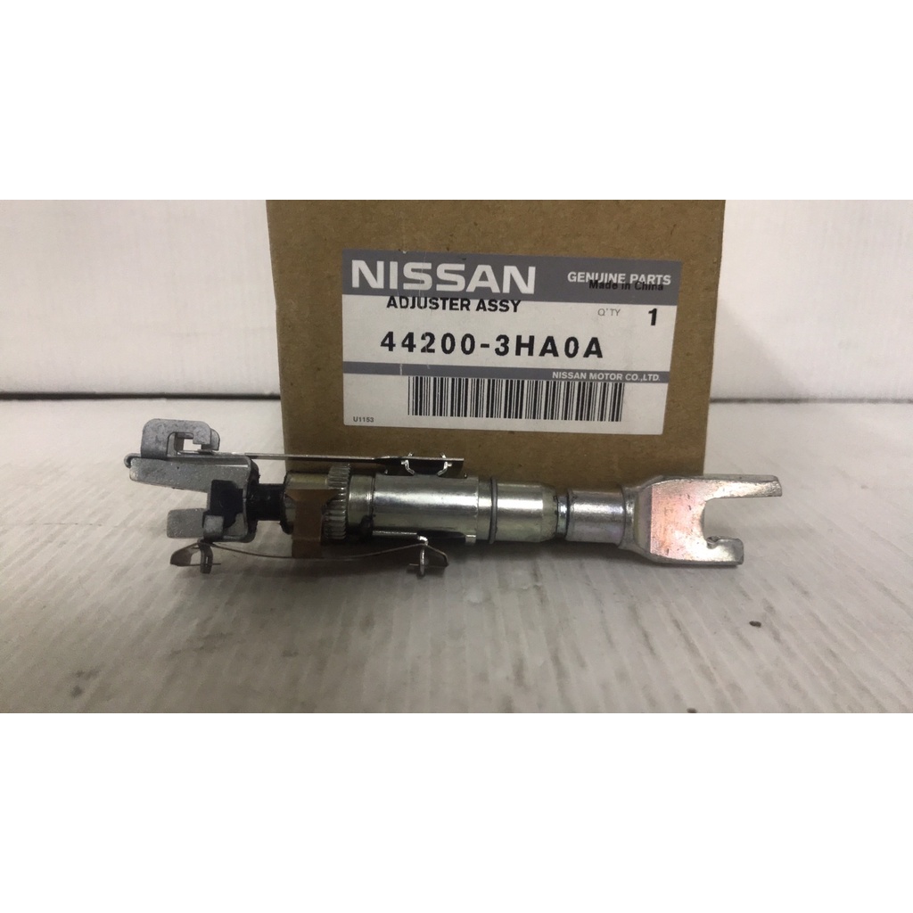 ตัวตั้งเบรคหลัง NISSAN MARCH ( K13 ), NISSAN NOTE ( E12 ) , NISSAN ...