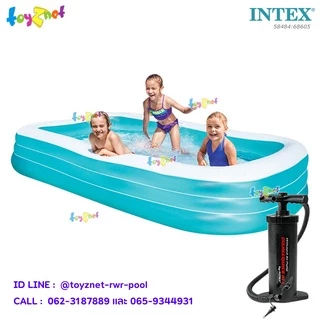 58484 ราคาพิเศษ | ซื้อออนไลน์ที่ Shopee ส่งฟรี*ทั่วไทย!